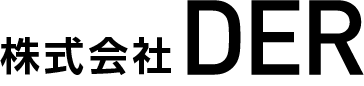 株式会社DER